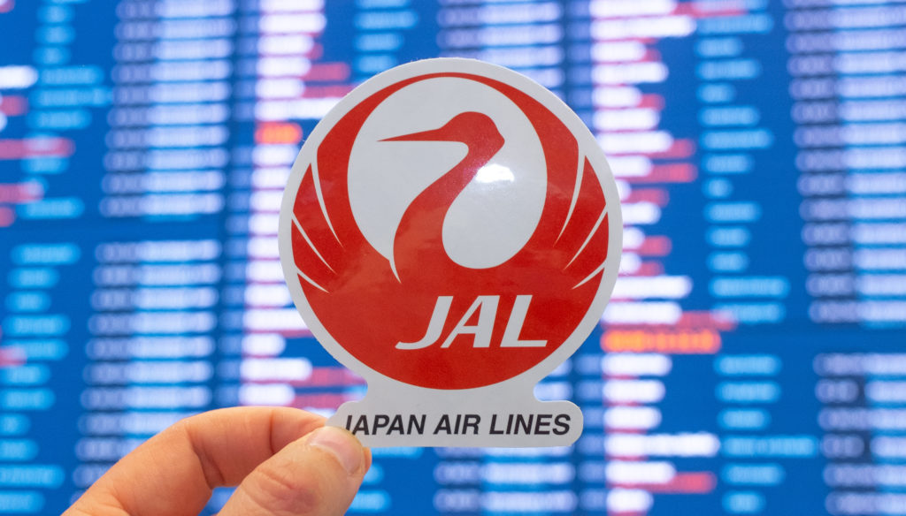 Where Does Japan Airlines Fly To? | ASAPtickets® travel blog